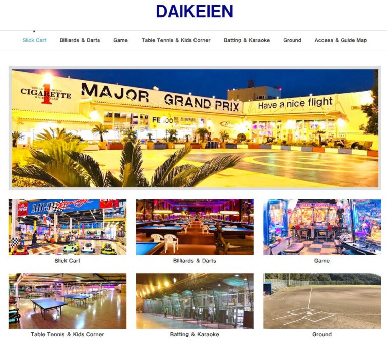 【コラム】人口50万未満都市、市川市と松戸市